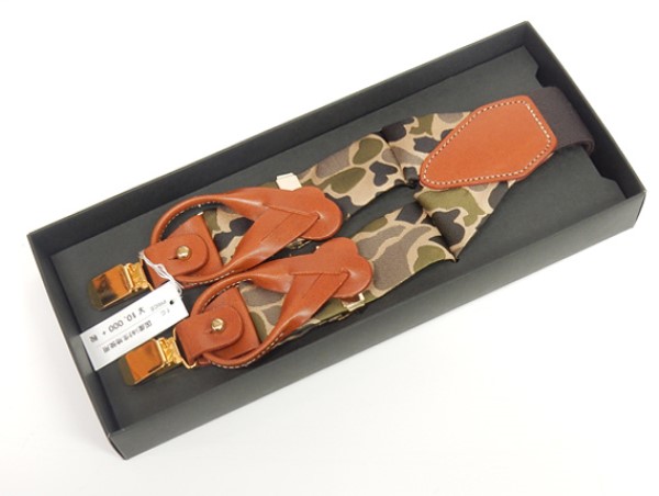 Ｙ型２wayサスペンダー　迷彩柄（ダッグハント）枯茶　京都産ネクタイ生地　本革使用　日本製　35mm　革足＆金メッキクリップ