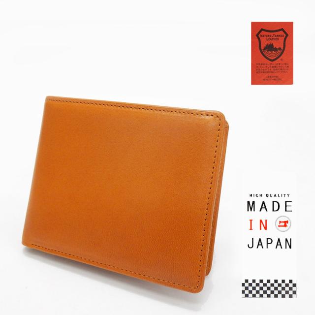 栃木レザー◆牛革◆二つ折り財布◆小銭入れ付　キャメル　日本製　tcg3361-CM