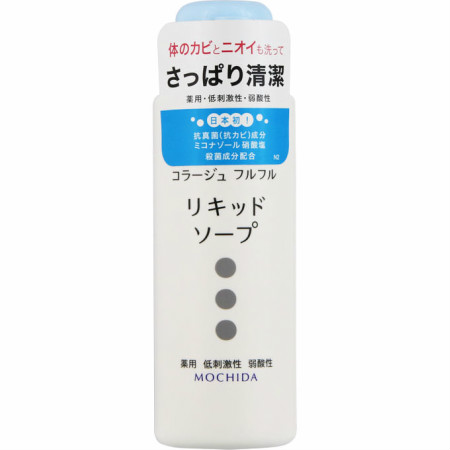 コラージュフルフル液体石鹸(100ml) 【7個セット】【お取り寄せ】(4987767624174-7)