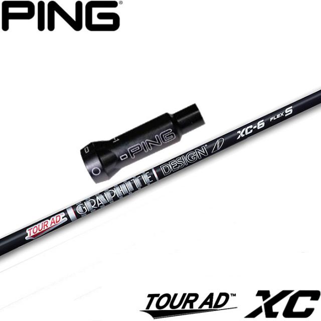 ピンG400用OEM対応スリーブ付シャフト グラファイトデザイン ツアーAD XC TOUR AD XC 日本仕様
