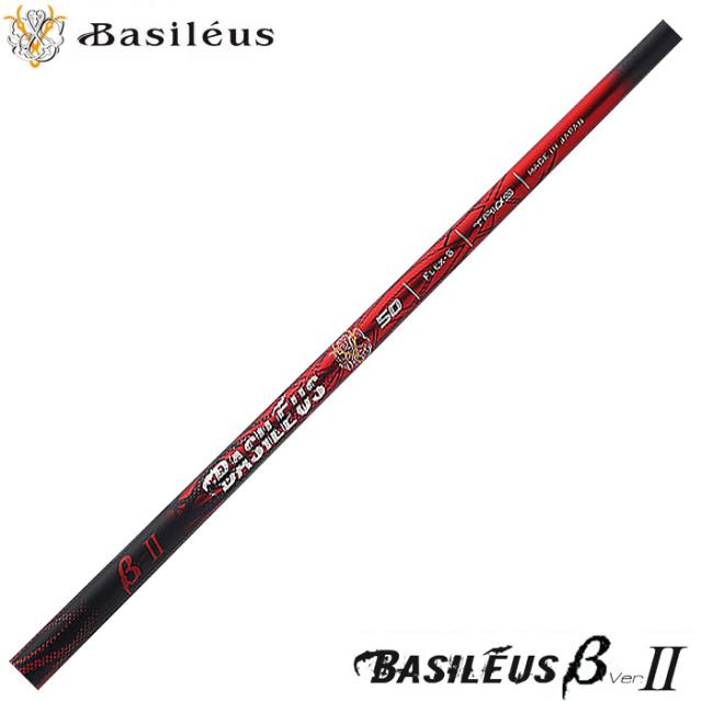 Basileus β2 バシレウス ベータ ツー ドライバー・FW兼用