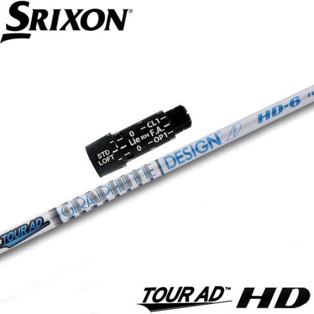スリクソン用スリーブ付シャフト グラファイトデザイン ツアーAD HD TOUR AD HD 日本仕様
