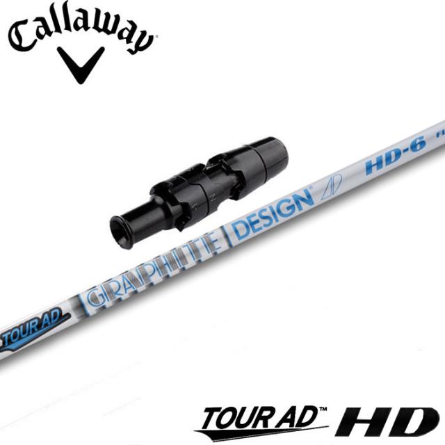 キャロウェイ用OEMスリーブ付シャフト グラファイトデザイン ツアーAD HD TOUR AD HD 日本仕様