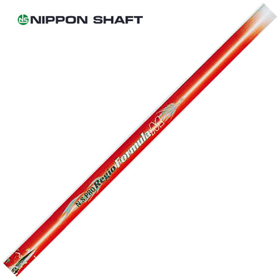 日本シャフト レジオフォーミュラ M 【工賃別】