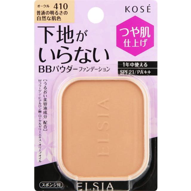 KOSE コーセー エルシア プラチナム BB パウダーファンデーション レフィル 410 オークル 10gの通販はau PAY マーケット - 東京生活館 | au PAY マーケット－通販サイト