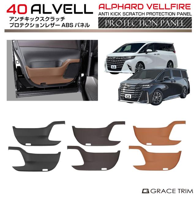 AXE（アックス） EYE PROTECTOR Mサイズ AEP01 ブルー×クリア AXE