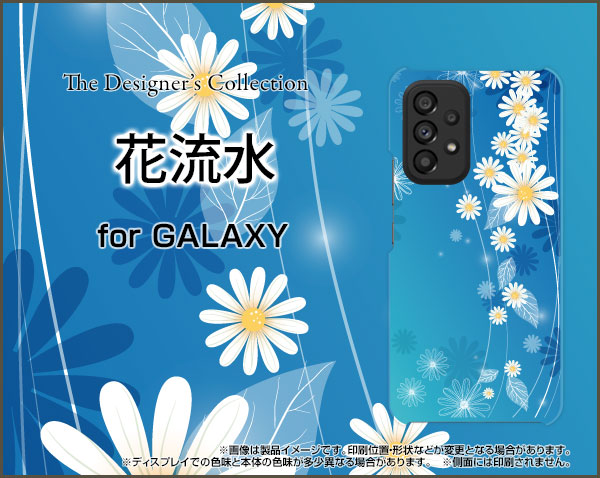 GALAXY A53 5G [SC-53C SCG15] スマホケース ハード TPUソフトケース 和柄 人気 定番 売れ筋 通販 ...