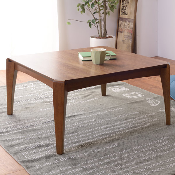 こたつテーブル 正方形 75ｘ75cm （ こたつ コタツ 座卓 炬燵 テーブル 木天板 ウォルナット 天然木 センターテーブル 木製 ）