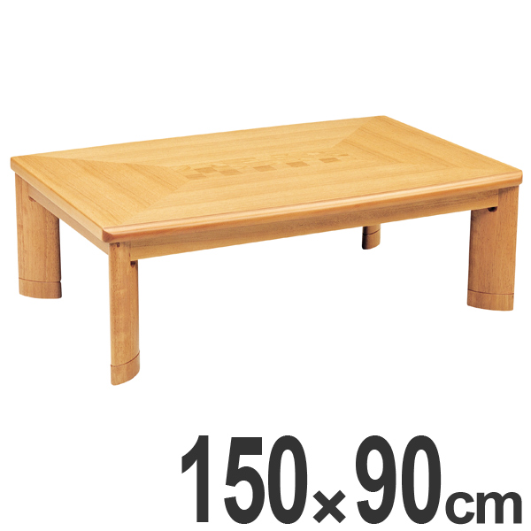 家具調こたつ 座卓 長方形 木製 継ぎ脚 コタツ サクセス 幅150cm （ 炬燵 テーブル ナラ市松 突板仕上げ 日本製 コントロール ローテーブル 和モダン 和風 ちゃぶ台 継ぎ足し 和 おこた 和室 旅館 ）