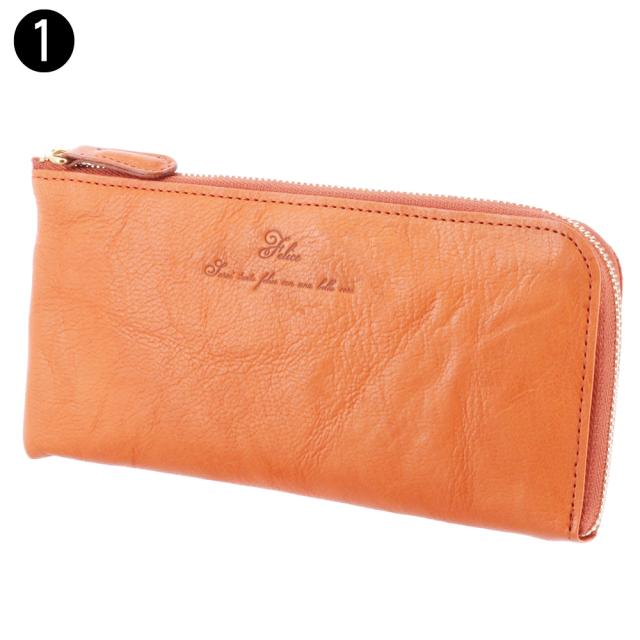 アルカン ARUKAN タントフェリーチェ L字ファスナー長財布 メンズ