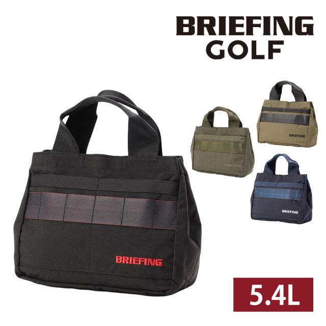 ブリーフィング バッグ ゴルフバッグ カートバッグ ゴルフトートバッグ BRIEFING ギア スタンダード クラシックカートトートSTD A5 BRG253T07 メンズ レディース ゴルフ ポイント10倍 送料無料 誕生日プレゼント ギフト ラッピング無料 【正規代理店】