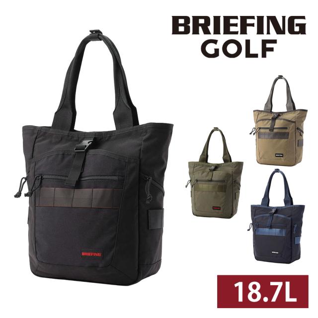 ブリーフィング バッグ ゴルフバッグ ゴルフトートバッグ BRIEFING ギア スタンダード ターフトールトートSTD A4 BRG253T09 メンズ レディース ゴルフ ポイント10倍 送料無料 誕生日プレゼント ギフト ラッピング無料 【正規代理店】