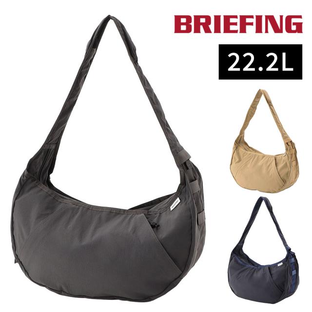 ブリーフィング バッグ ショルダーバッグ 斜めがけバッグ 軽量 日本製 BRIEFING ホーボーバッグワイド 22.2L A4 BRA251L12 メンズ レディース キッズ ポイント10倍 送料無料 誕生日プレゼント ギフト ラッピング無料 【正規代理店】