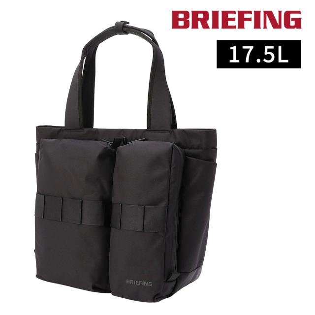 ブリーフィング バッグ トートバッグ 肩掛けバッグ 手提げ BRIEFING SWトールトート 17.5L B4 A4 BRA253T02 メンズ レディース ポイント10倍 送料無料 誕生日プレゼント ギフト ラッピング無料 【正規代理店】