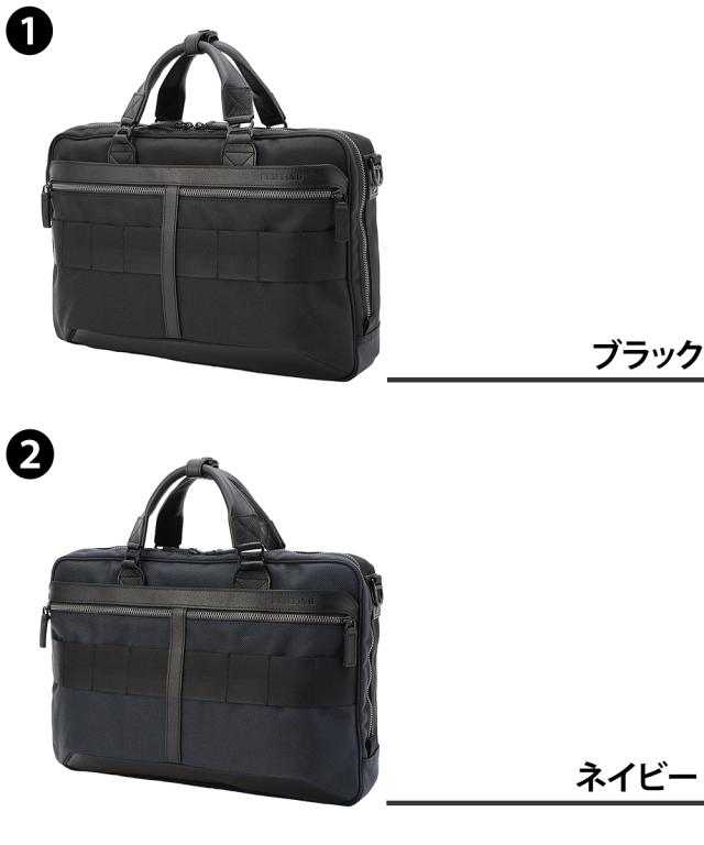 ブリーフィング バッグ ビジネスバッグ ブリーフケース ショルダー 日本製 BRIEFING フュージョンA4ライナーHD 9.2L A4 BRM191B16 メンズ レディース ポイント10倍 送料無料 誕生日プレゼント ギフト ラッピング無料 【正規代理店】