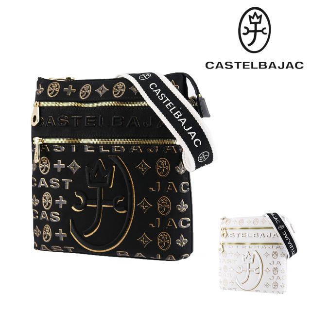 カステルバジャック バッグ ショルダーバッグ 斜めがけバッグ CASTELBAJAC シテ A5サイズ 89151 メンズ レディース 本革 コットン ポイント10倍 送料無料 誕生日プレゼント ギフト ラッピング無料 【正規代理店】