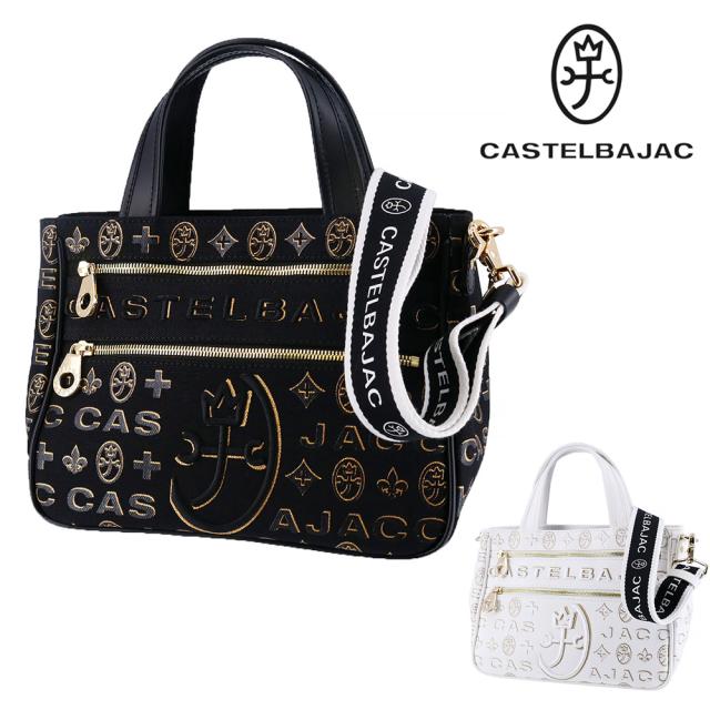 カステルバジャック バッグ トートバッグ ハンドバッグ CASTELBAJAC シテ ミニトートバッグ A5サイズ 89551 メンズ レディース 本革 コットン ポイント10倍 送料無料 誕生日プレゼント ギフト ラッピング無料 【正規代理店】