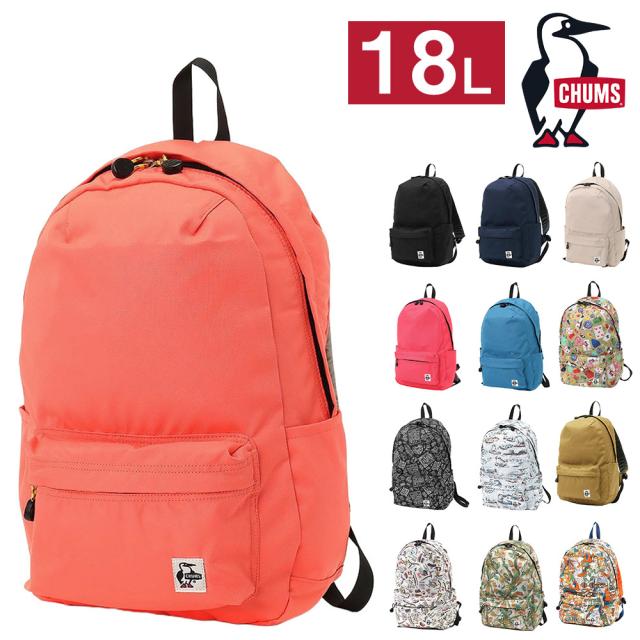 チャムス バッグ リュックサック デイパック バックパック CHUMS リサイクル ハリケーンデイパック 18L A4 CH60-3526 CH60-3961 メンズ レディース キッズ ポイント10倍 送料無料 誕生日プレゼント ギフト ラッピング無料 【正規代理店】 【c02aw24】