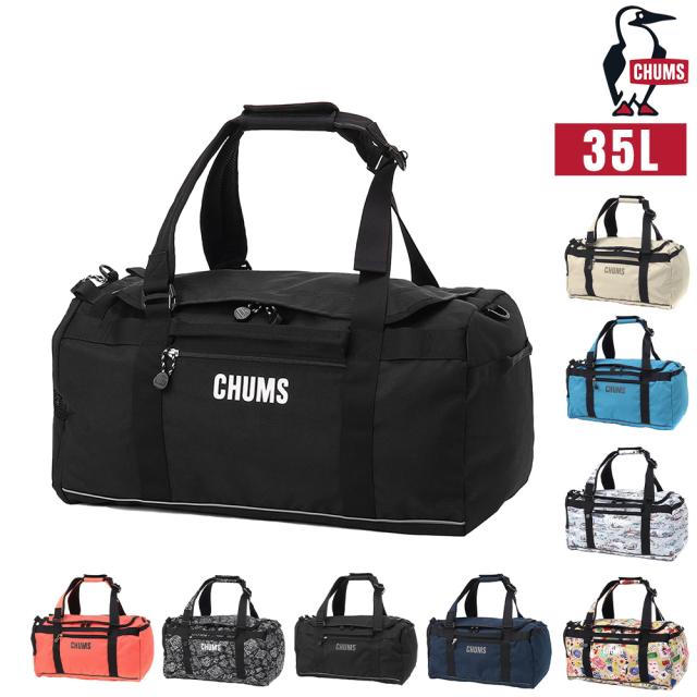 チャムス バッグ ダッフルバッグ リュック CHUMS リサイクルチャムス2ウェイボストンバッグ35 35L B4サイズ CH60-4026 メンズ レディース キッズ ポイント10倍 送料無料 誕生日プレゼント ギフト ラッピング無料 【正規代理店】