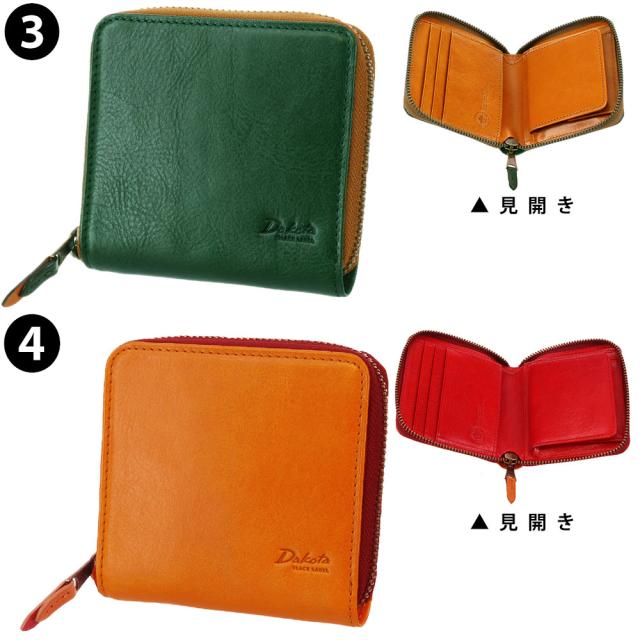 ダコタブラックレーベル Dakota BLACK LABEL キャーロ 二つ折り財布 折