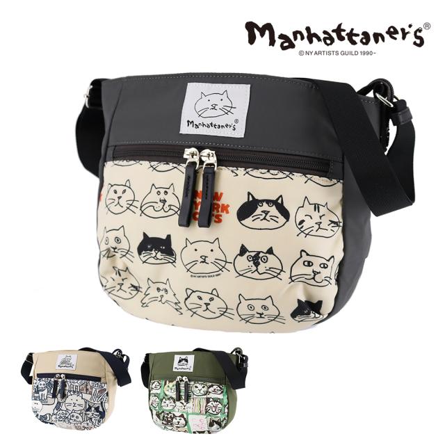 マンハッタナーズ バッグ ショルダー 斜めがけバッグ サブバッグ manhattaner's アベニュー ショルダーバッグ A5 0712474 レディース ポイント10倍 送料無料 誕生日プレゼント ギフト ラッピング無料 【正規代理店】