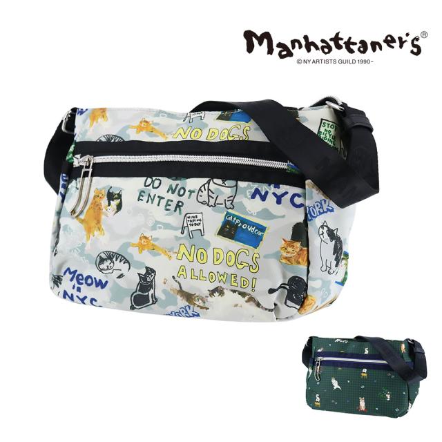 マンハッタナーズ バッグ ショルダー 斜めがけバッグ manhattaner's ニューライトトラベル ショルダーバッグ A5サイズ 0718020 レディース ポイント10倍 送料無料 誕生日プレゼント ギフト ラッピング無料 【正規代理店】