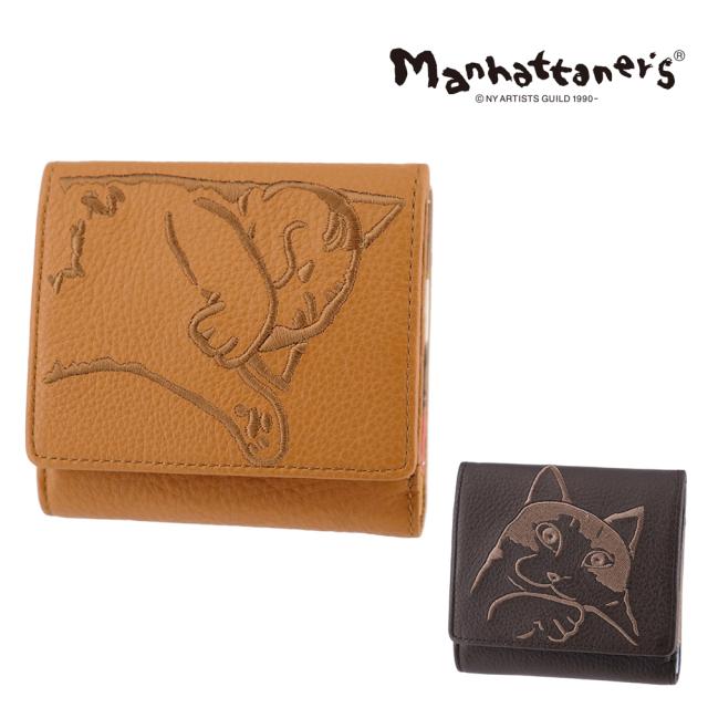 マンハッタナーズ 財布 二つ折り財布 折財布 本革 manhattaner's フィグパース 外ボックス小銭2つ折り財布 0751810 レディース ポイント10倍 送料無料 誕生日プレゼント ギフト ラッピング無料 【正規代理店】