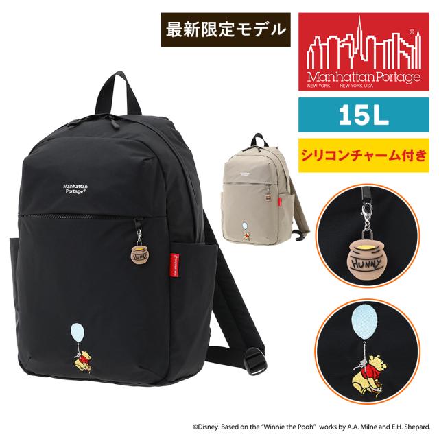 マンハッタンポーテージ Disney リュック デイパック くまのプーさん クイーンズボロ BP B4 A4 MP2286BPTSPH25 メンズ レディース キッズ 最新限定モデル ポイント10倍 送料無料 誕生日プレゼント ギフト ラッピング無料 【正規代理店】