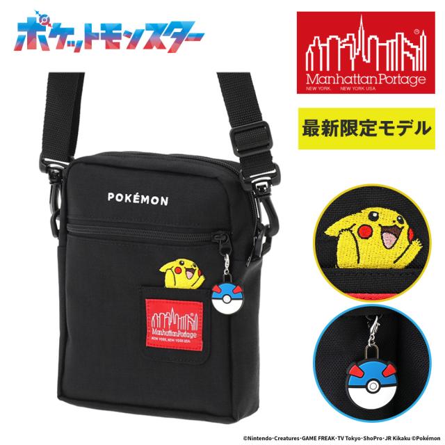 マンハッタンポーテージ ポケモン ショルダーポーチ ピカチュウ シティライツSM A6 MP1403PL2BPPKMN25 メンズ レディース キッズ 限定モデル P10倍 送料無料 誕生日プレゼント ギフト ラッピング無料 【正規代理店】