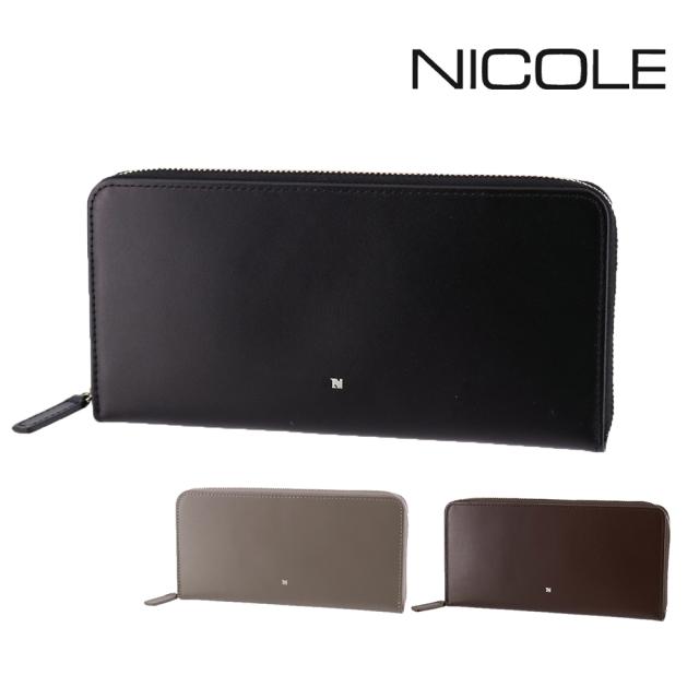 ニコル 財布 長財布 ラウンドファスナー 薄型 小銭入れあり 本革 NICOLE ビブラント 7306304 メンズ レディース ポイント10倍 送料無料 誕生日プレゼント ギフト ラッピング無料 【正規代理店】