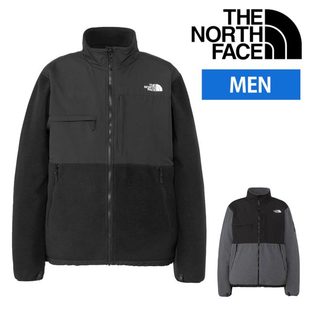 ノースフェイス ウェア アウター 上着 フリース ジャケット 秋冬 新作 THE NORTH FACE デナリジャケット Mサイズ Lサイズ NA72450 メンズ レディース 2025モデル 通勤 ジップインジップ 送料無料 誕生日プレゼント ギフト ラッピング無料【正規代理店】