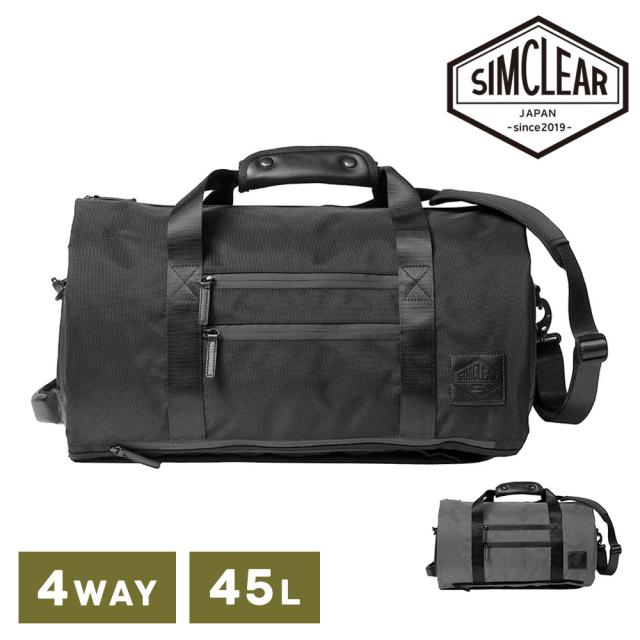 シムクリア ガーメントバッグ ボストンバッグ バックパック ショルダーバッグ SIMCLEAR ツナグバッグ トラベラープラス A4 B5 3泊 4泊 5泊用 TSB11 メンズ レディース 送料無料 あす楽 誕生日プレゼント ギフト ラッピング無料 【正規代理店】