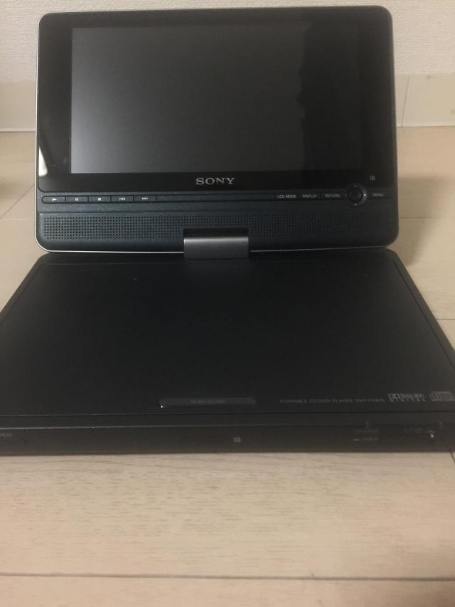 SONY ポータブルDVDプレーヤ DVP-FX810(中古品)