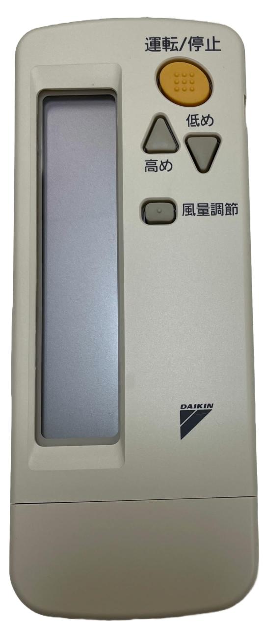 ダイキン エアコンリモコン BRC4C105(中古品)