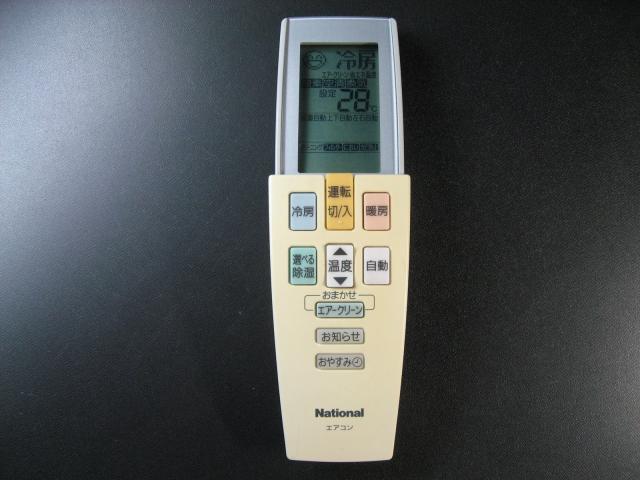 ナショナル エアコンリモコン A75C2832(中古品)