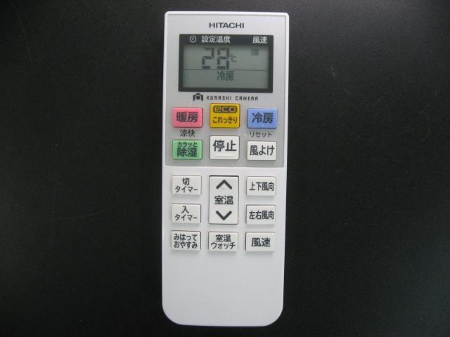 日立 エアコンリモコン RAR-8B2(中古品)