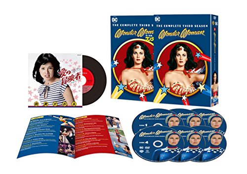 紅い旋風ワンダーウーマン【後編】（6枚組） （日本主題歌CD付） [DVD](中古品)