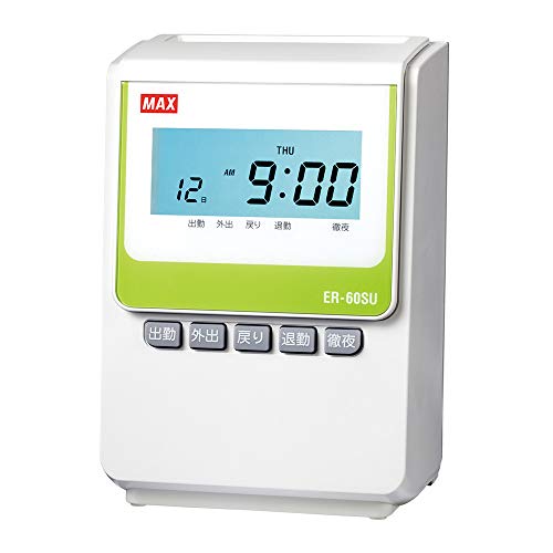 マックス 電子タイムレコーダー ER-60SU ホワイト(中古品)