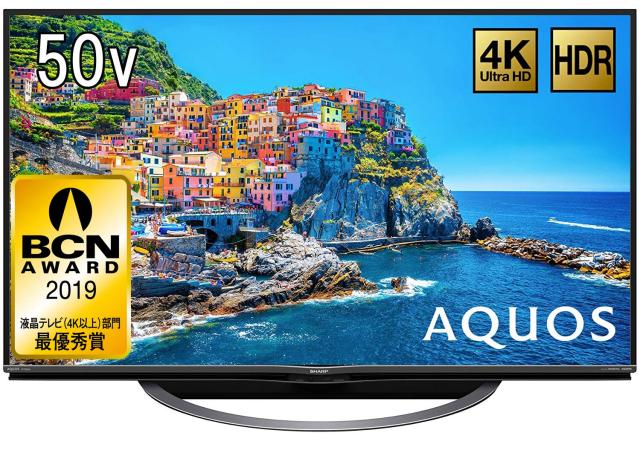 シャープ 4K対応液晶テレビ AQUOS 4T-C50AJ1(中古品)