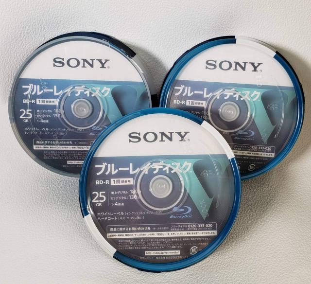ソニー ブルーレイディスク R4倍速1層 Vシリーズ 25BNR1VLPS4 25枚入 ×3点セット(454(中古品)