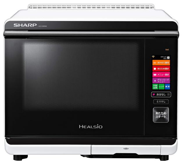 シャープ ヘルシオ 「COCORO KITCHEN」搭載 30L 2段調理タイプ ホワイト系 AX-XW50(中古品)