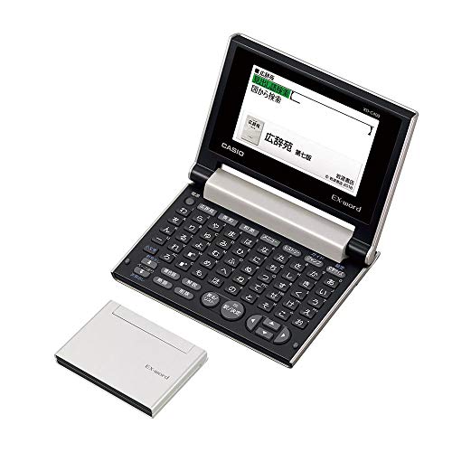 カシオ 電子辞書 エクスワード コンパクトモデル XD-C400GD シャンパンゴールド 40コンテンツ(中古品)