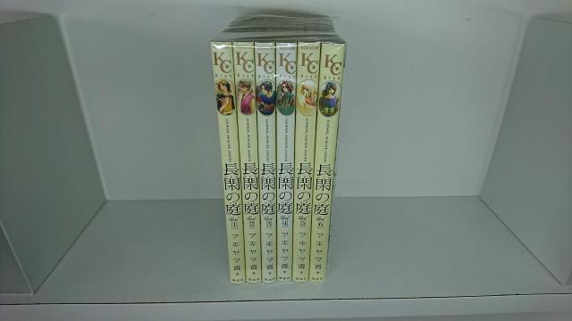 長閑の庭 コミック 1-6巻セット(中古品)