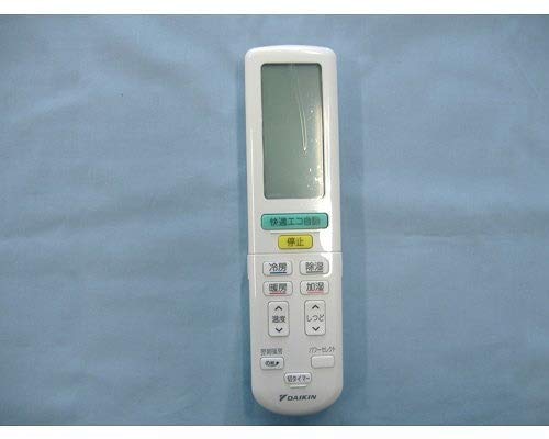 【ゆうパケット対応品】 ダイキン DAIKIN 別売品【2319825/ARC472A1】ワイヤレスリモコン(中古品)