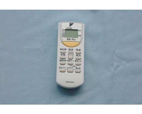 【ゆうパケット対応品】 ダイキン DAIKIN 別売品【1975710/ARC446A5】ワイヤレスリモコン(中古品)