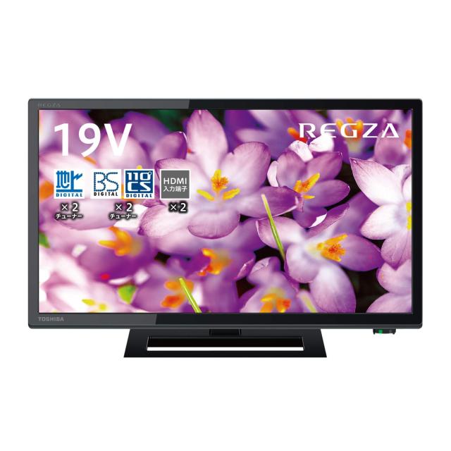 東芝 19V型 液晶テレビ レグザ 19S22 ハイビジョン 外付けHDD ウラ録対応 （2018年モデル）(中古品)