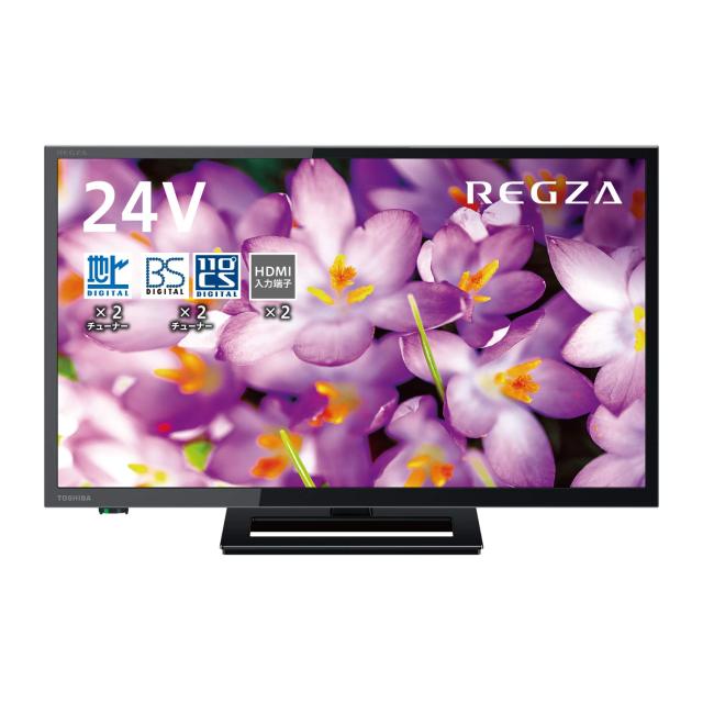 東芝 24V型 液晶テレビ レグザ 24S22 ハイビジョン 外付けHDD ウラ録対応 （2018年モデル）(中古品)