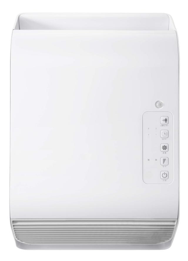 スリーアップ 人感センサー付 壁掛け式 脱衣所専用ヒーター ポカポカ暖ヒート CHT1839WH(中古品)