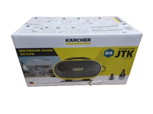 KARCHER(ケルヒャー) ケルヒャー 高圧洗浄機 サイレント JTK サイレント JTKサイレント(中古品)