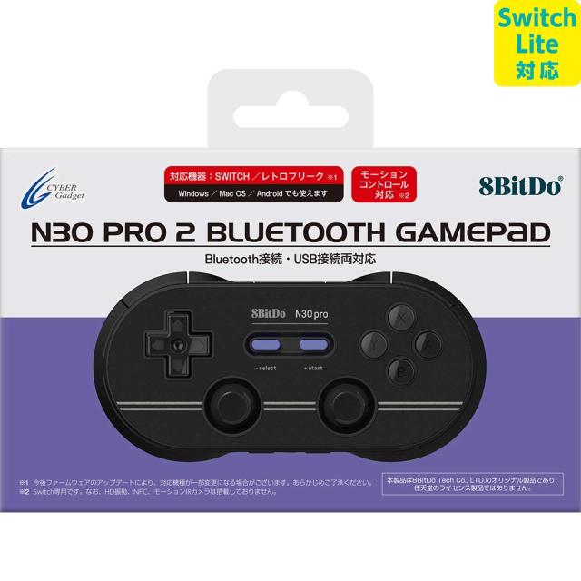 【Switch Lite / Switch / レトロフリーク対応】 8BitDo N30 Pro 2 Bl(中古品)
